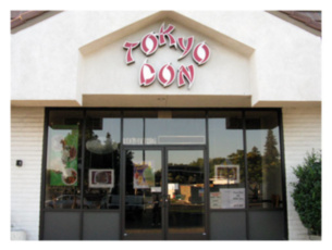 TOKYO DON CHINESE RESTAURANT | Merced | Gift Cards